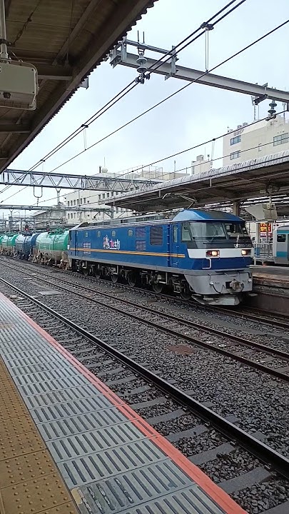 【激しい衝撃音】EF210形300番台343号機+カラフルなタキ 大宮駅を減速しながら通過！#大宮駅 #ef210 #ef210桃太郎 #ef210300番台 #貨物 #貨物列車 - YouTube