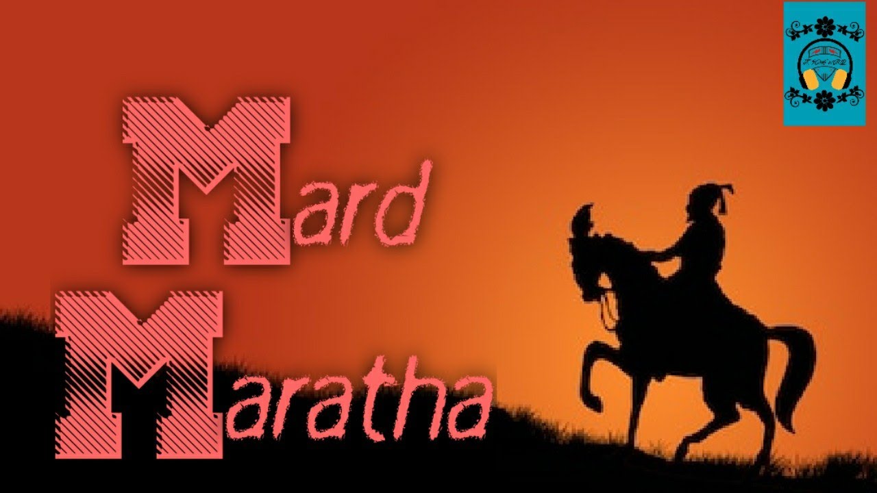 Mard maratha//jay shivaji//best songs collection - YouTube