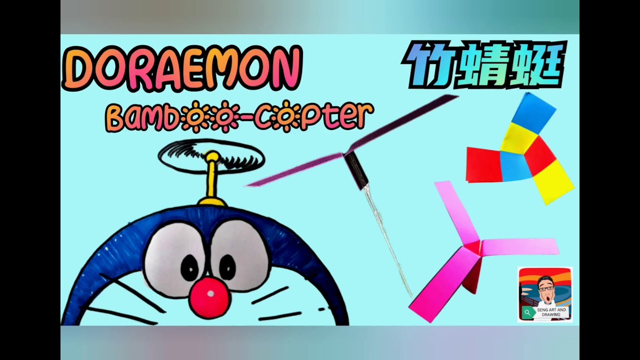 DIY 哆啦A梦 - 竹蜻蜓 DIY DORAEMON Bamboo-copter (How to make bamboo-copter at ...