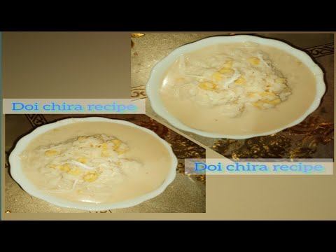 Doi chira recipe - YouTube