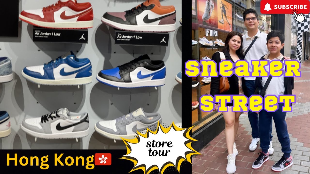 HONG KONG Sneaker Street NIKE Store Tour - YouTube