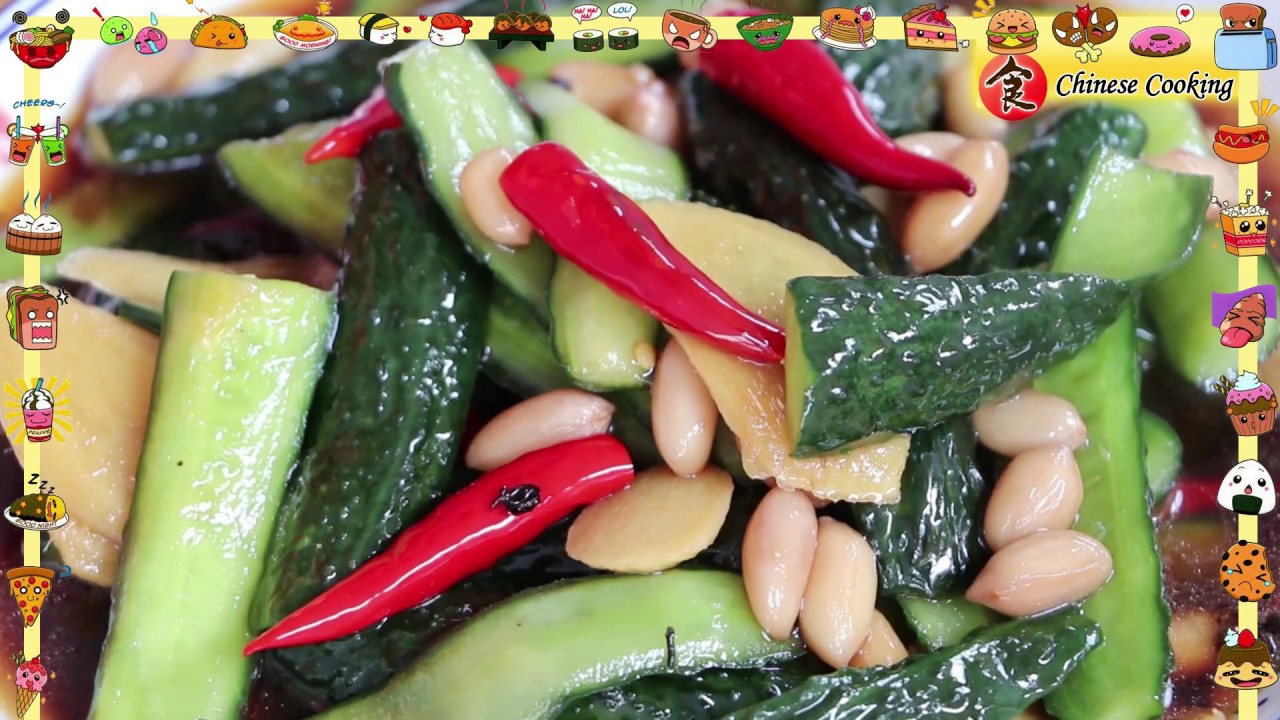 Chinese Cooking Show-Pickled Cucumber 腌拌黄瓜 - YouTube
