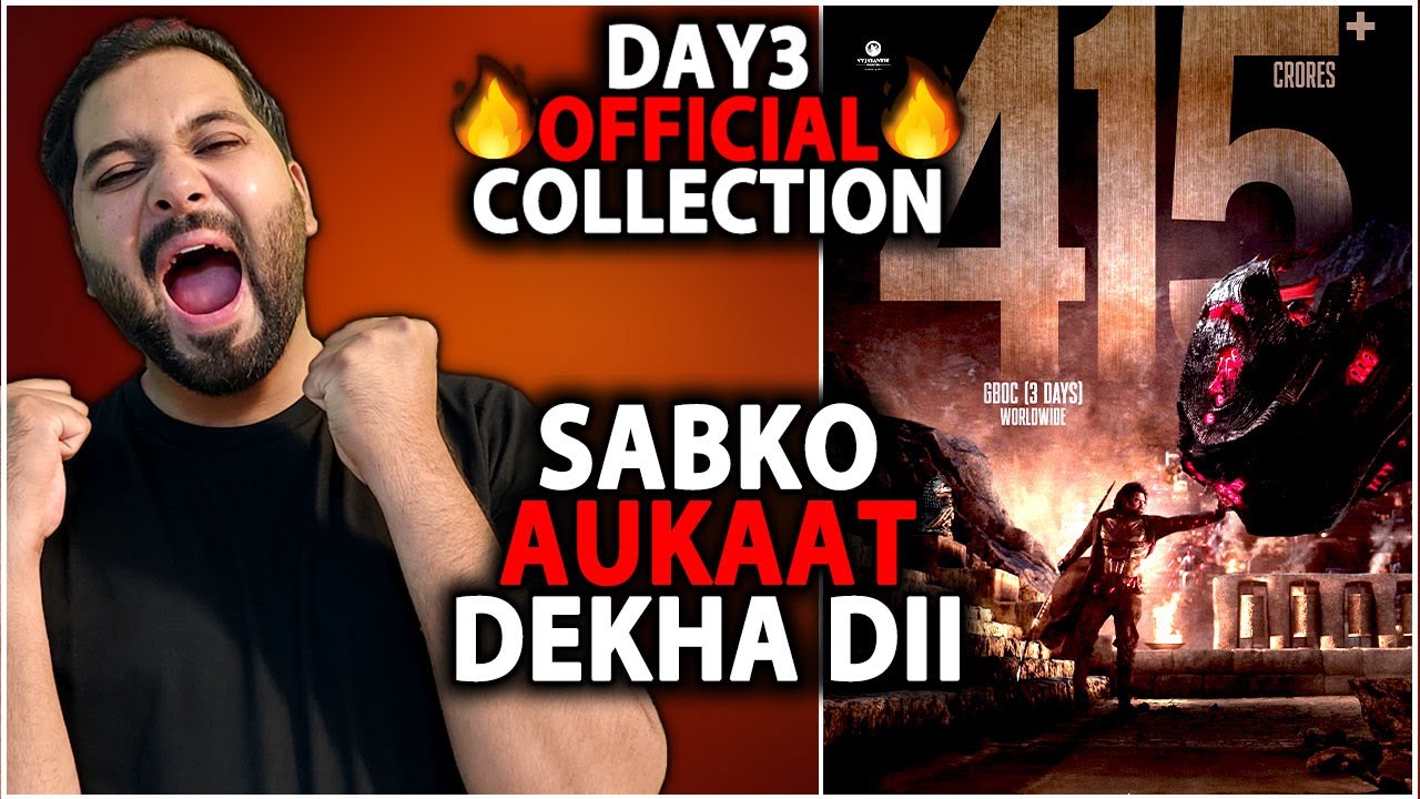 Kalki 2898ad Day 3 OFFICIAL Box Office Collection | Kalki Box Office ...
