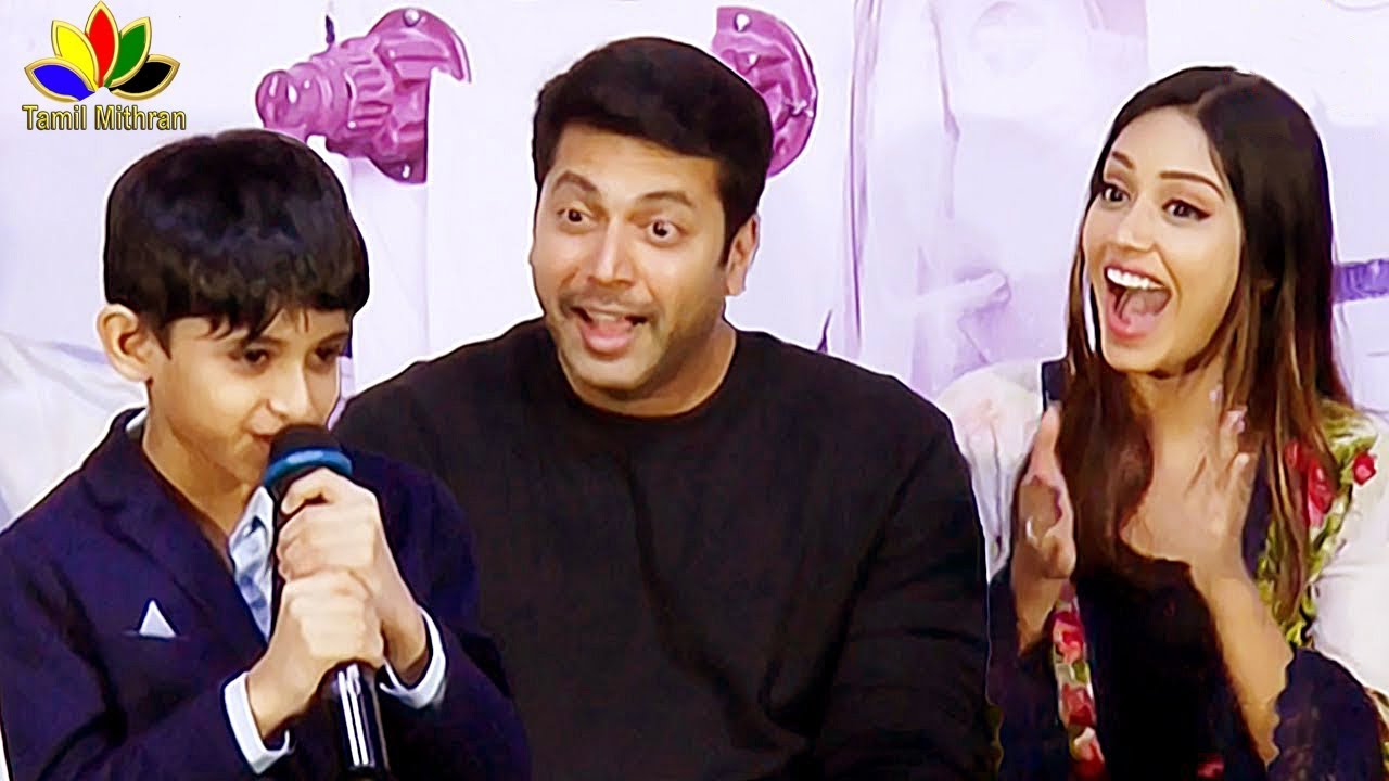 Jayam Ravi Son Cute Speech | TIK TIK TIk Audio Launch | Tik Tik Tik ...