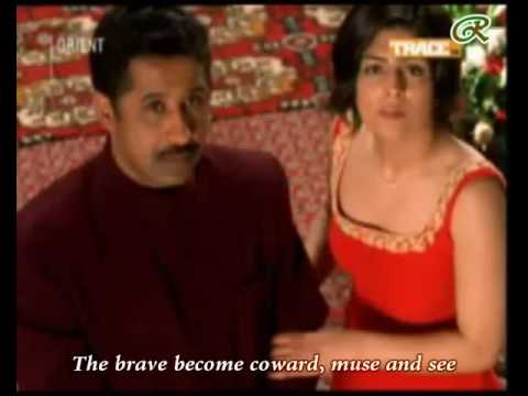 Cheb Khaled - El Harba Wine (Edit Version Bollywood) 1999