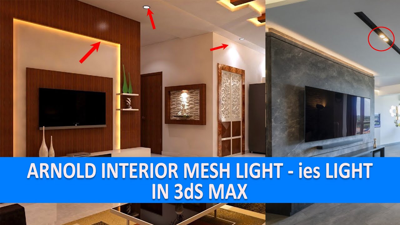 কিভাবে থ্রিডি ম্যাক্স এ আর্নল্ড রেন্ডার করবেন II Arnold Interior mesh ...