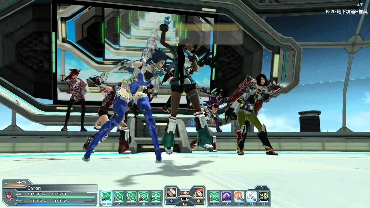 Phantasy Star Online 2 - Hatsune Miku Event - YouTube