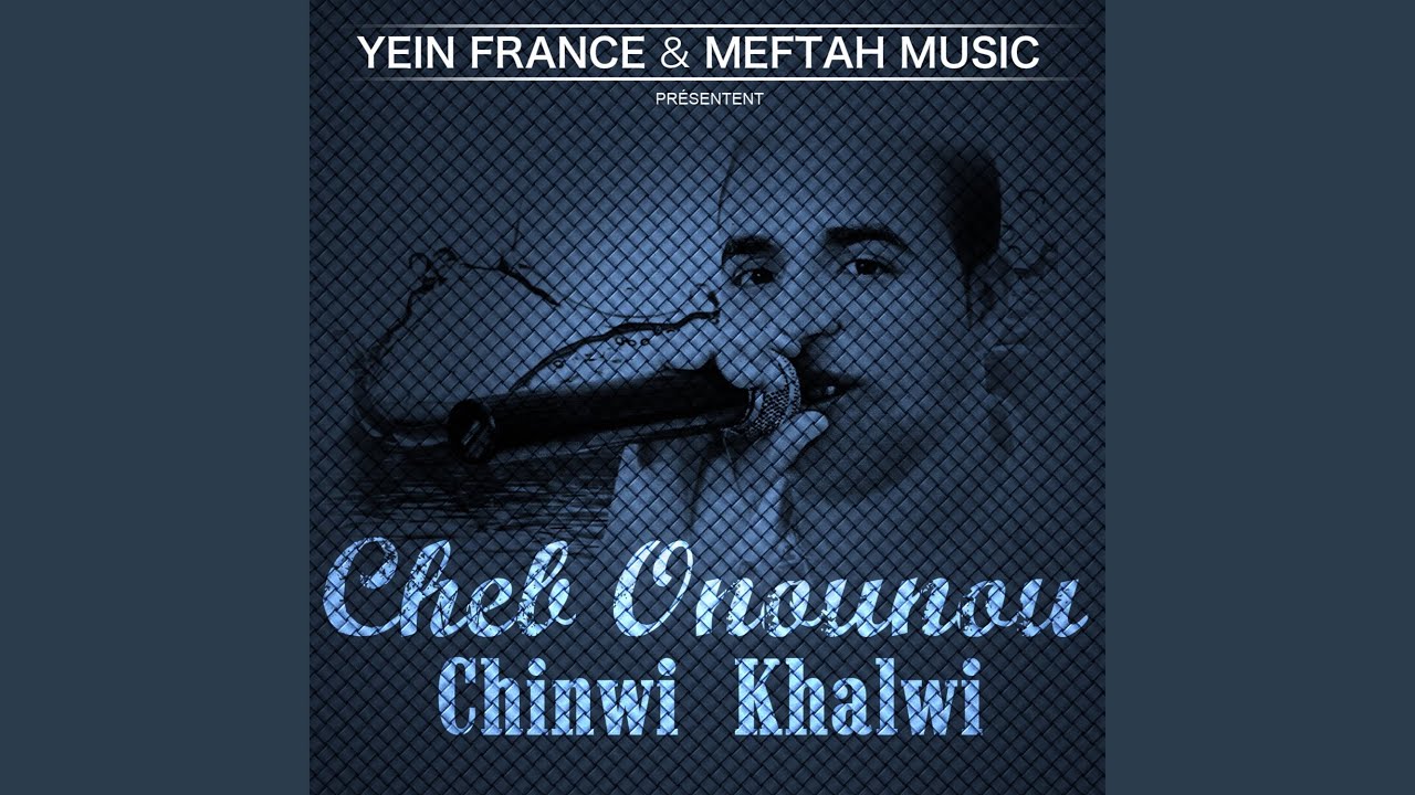 Chinwi Khalwi - YouTube
