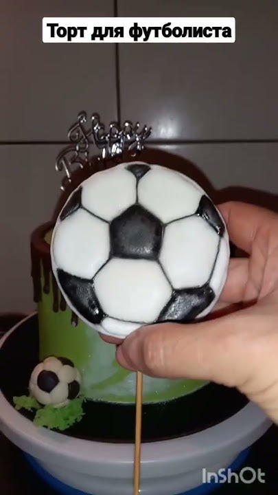 #торт #торты - YouTube