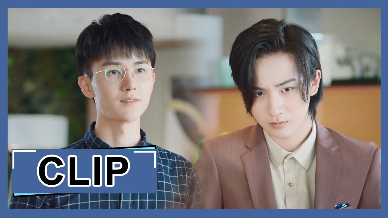 【时间倒数遇见你 Parallel Love】EP12 Clip 当着焦阳的面请林淼吃饭？溢出屏幕的醋味儿 - YouTube