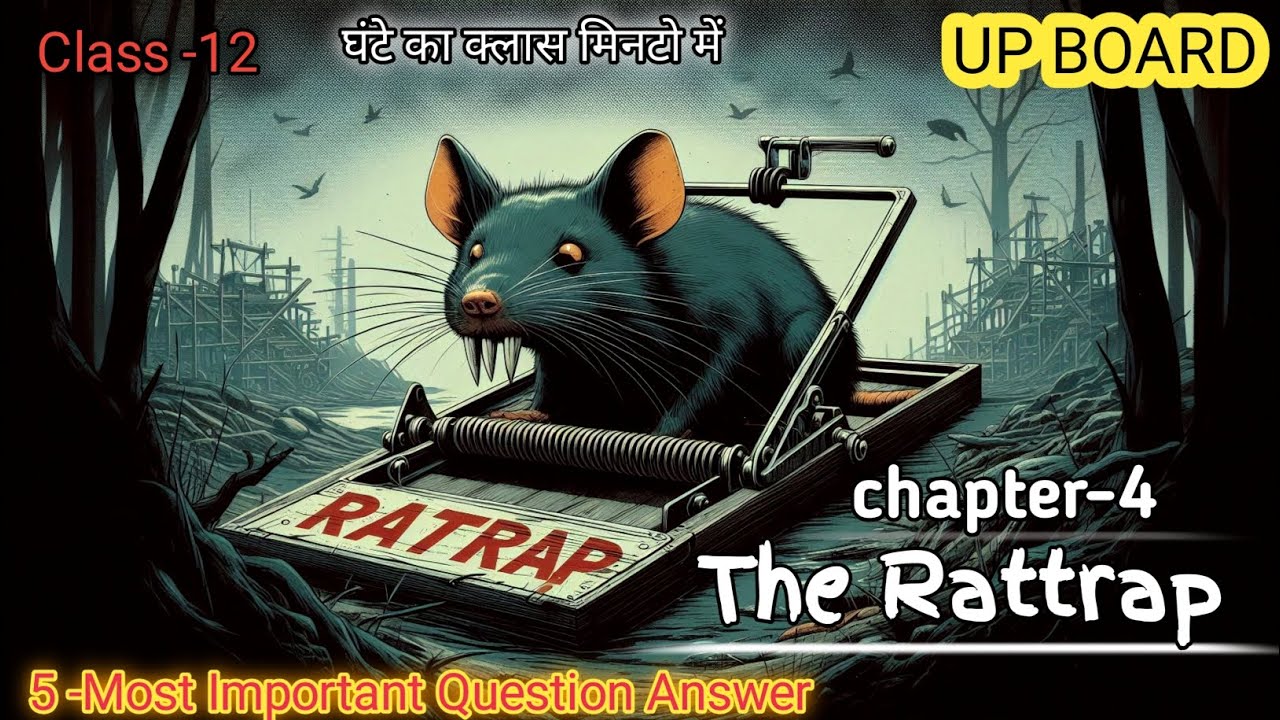 the rattrap class 12 question answers | the rattrap class 12 | 🔥Most ...