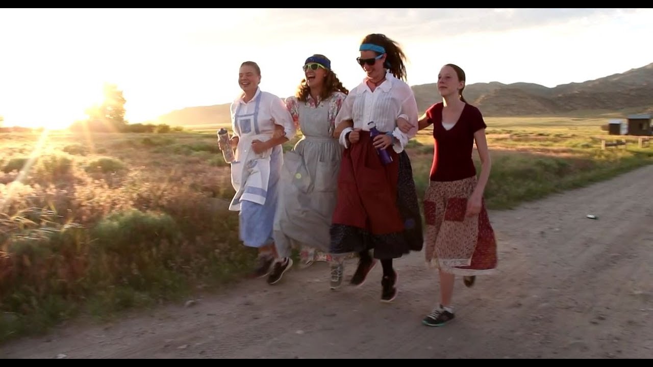 Trek 2016 Dance - YouTube