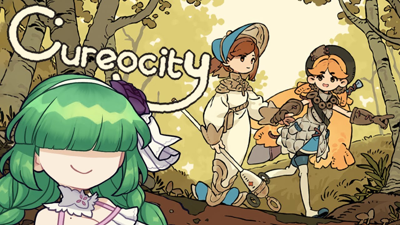 【Cureocity】Rookies on a little quest! - YouTube