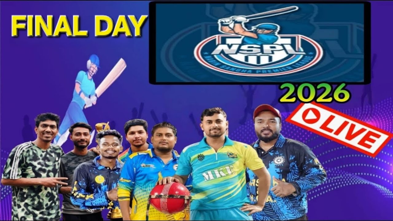 NSPL 2026 🏆 Prize Distribution Ceremony LIVE - YouTube