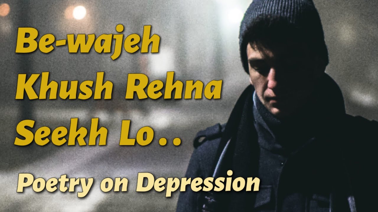 Poem on Depression and Anxiety | Depression Motivation Poetry ...