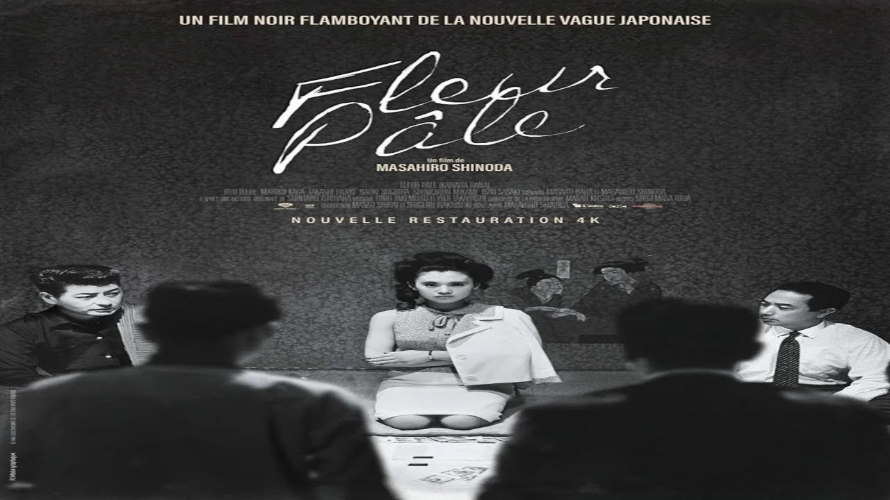 Bande-annonce Fleur pâle De Masahiro Shinoda - YouTube