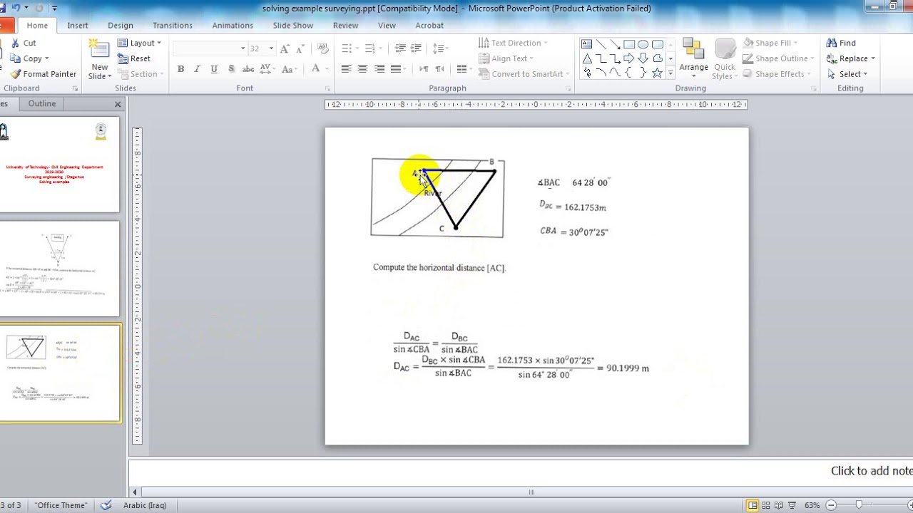 solving distance - YouTube