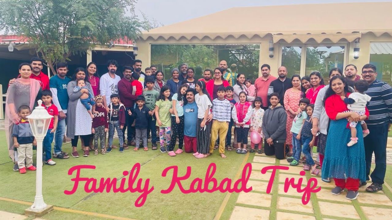 Family Trip Kabad //Kuwait// - YouTube