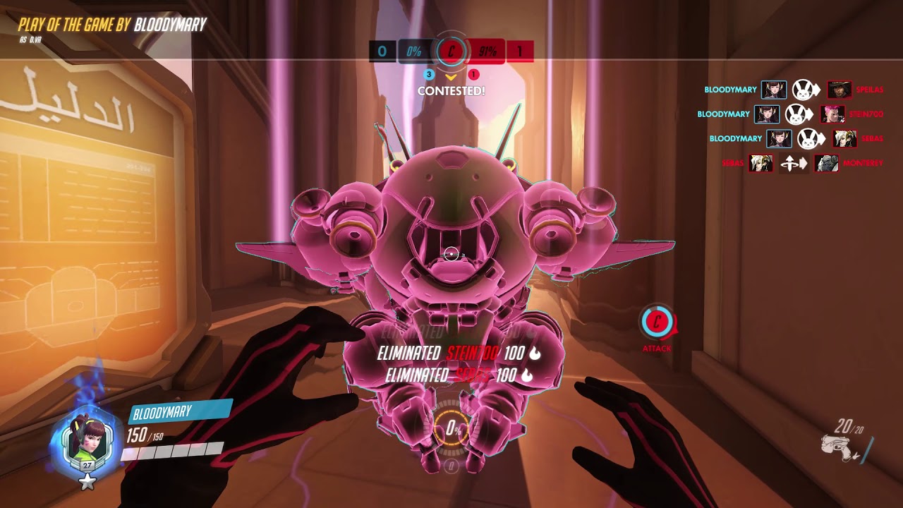 Overwatch Highlight Dva 15 - YouTube