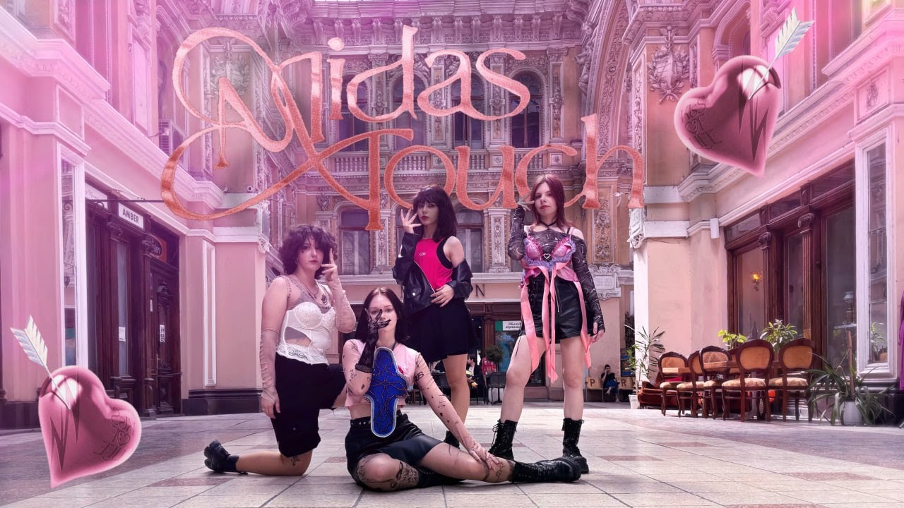 [KPOP IN PUBLIC, UKRAINE] KISS OF LIFE (키스 오브 라이프) - ‘Midas Touch ...