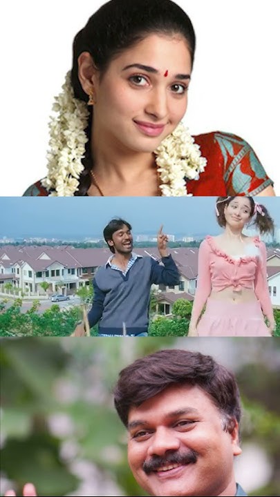 தம்மன்னாவுக்கு எழுதப்பட்ட காதல் வரிகள்! Tammanna | Tamil Love Songs | Tamilanda Ramesh | # ...