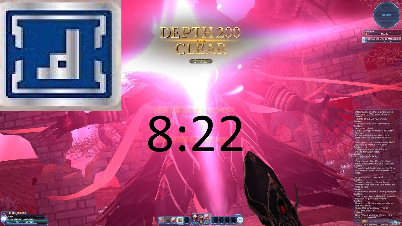 PSO2 - Ranger Solo UQ Depth 200 - YouTube