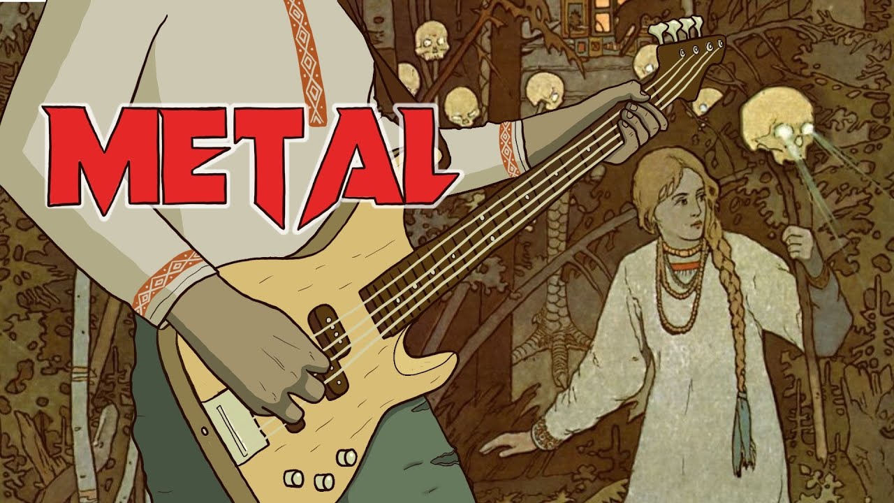 Russian traditional songs (metal cover) - YouTube