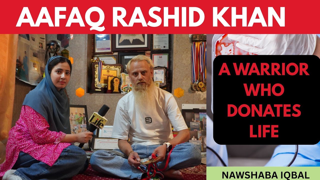 Afaq Ahmad shah : A warrior who donates life | #BLOODDONOR - YouTube