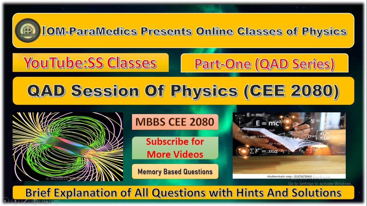 || MBBS CEE 2080 Physics Questions With Hints And Solutions || || Full ...