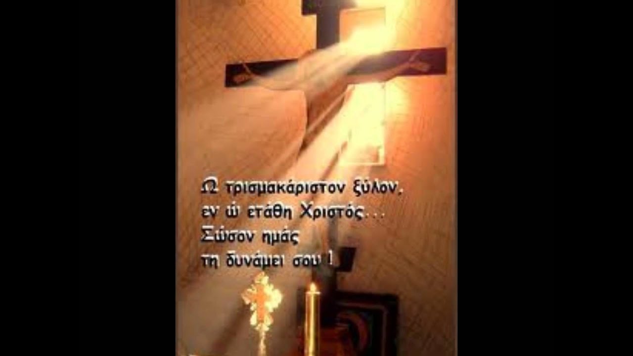 ΕΛΛΑΔΑ - YouTube