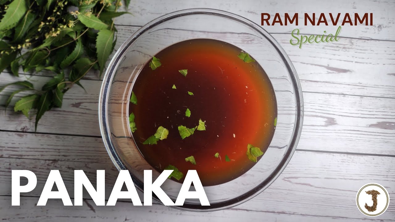 PANAKA | RAM NAVAMI SPECIAL | PANAKA RECIPE | JEERIGE - YouTube