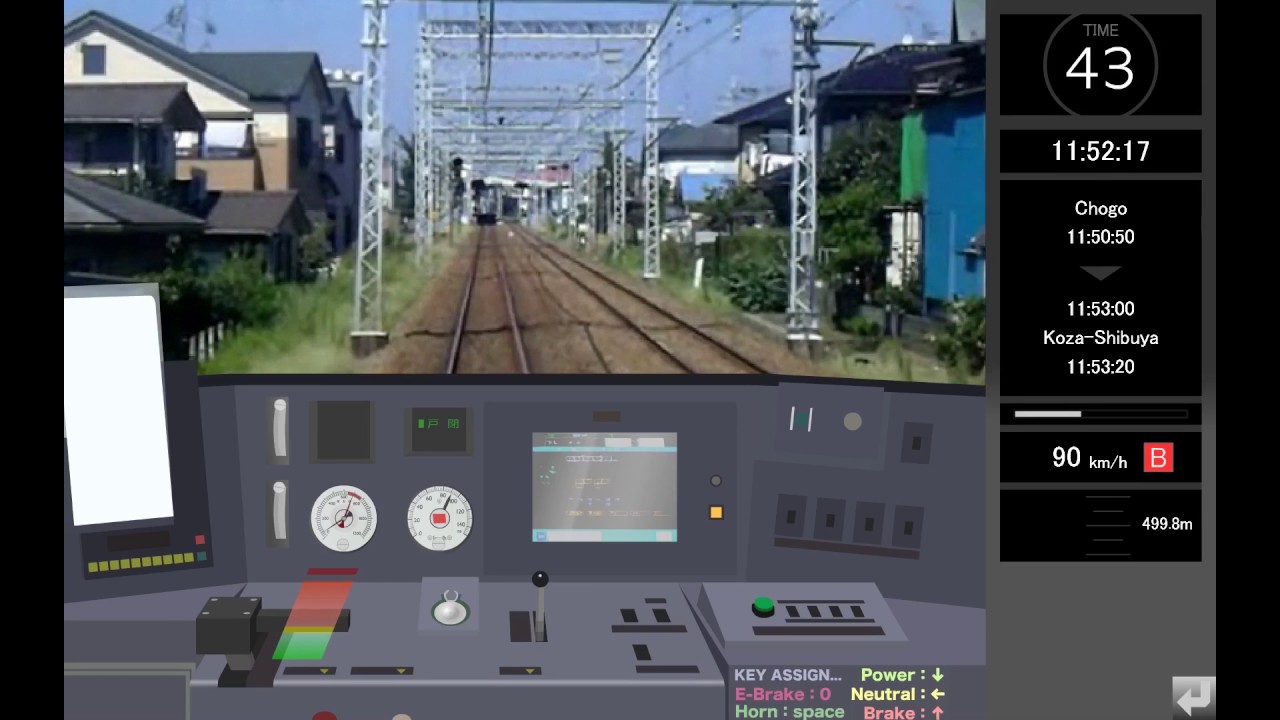 Enoshima Line - YouTube