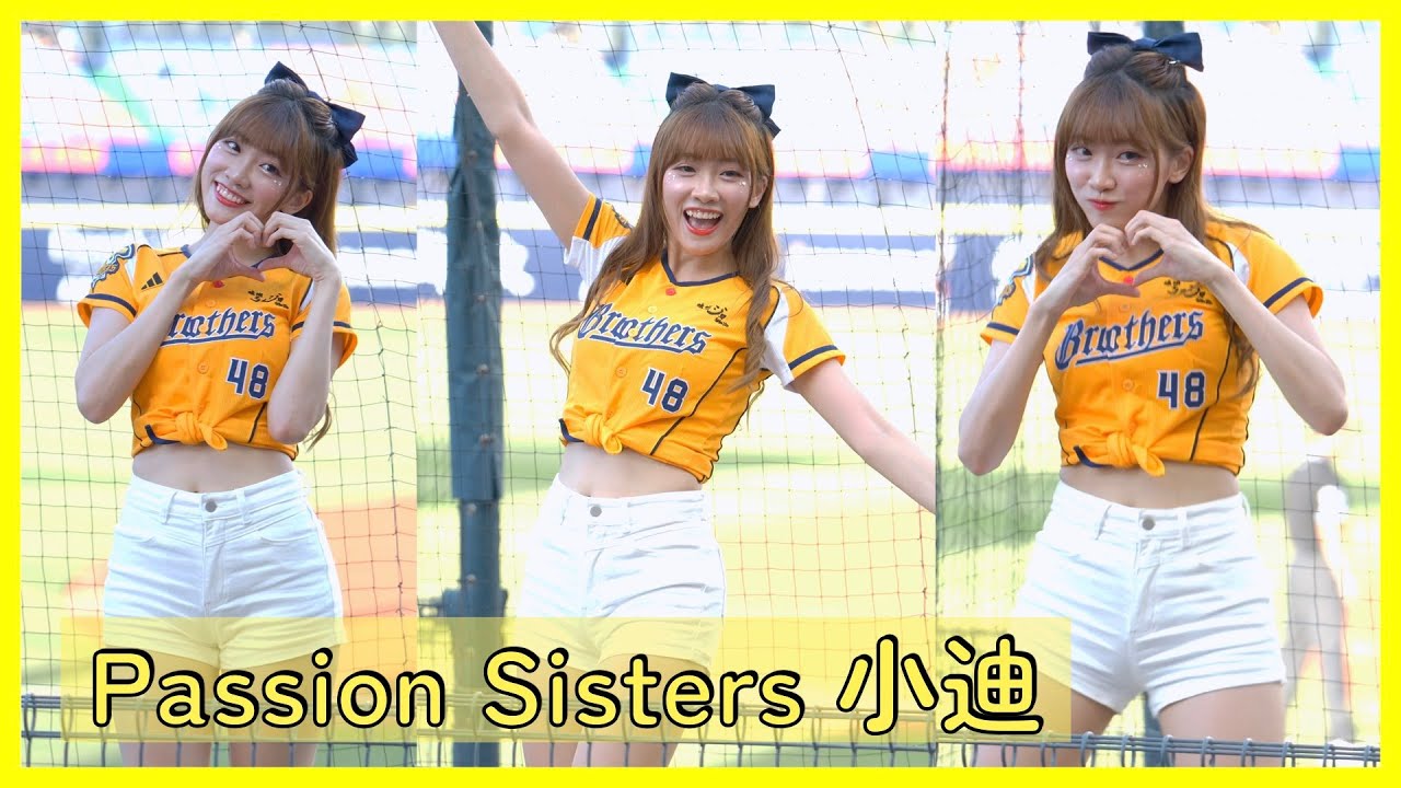 【Passion Sisters】好久不見的小迪～迪化街終於又開張啦！ │ 20240608 爪爪實況慶典 - YouTube