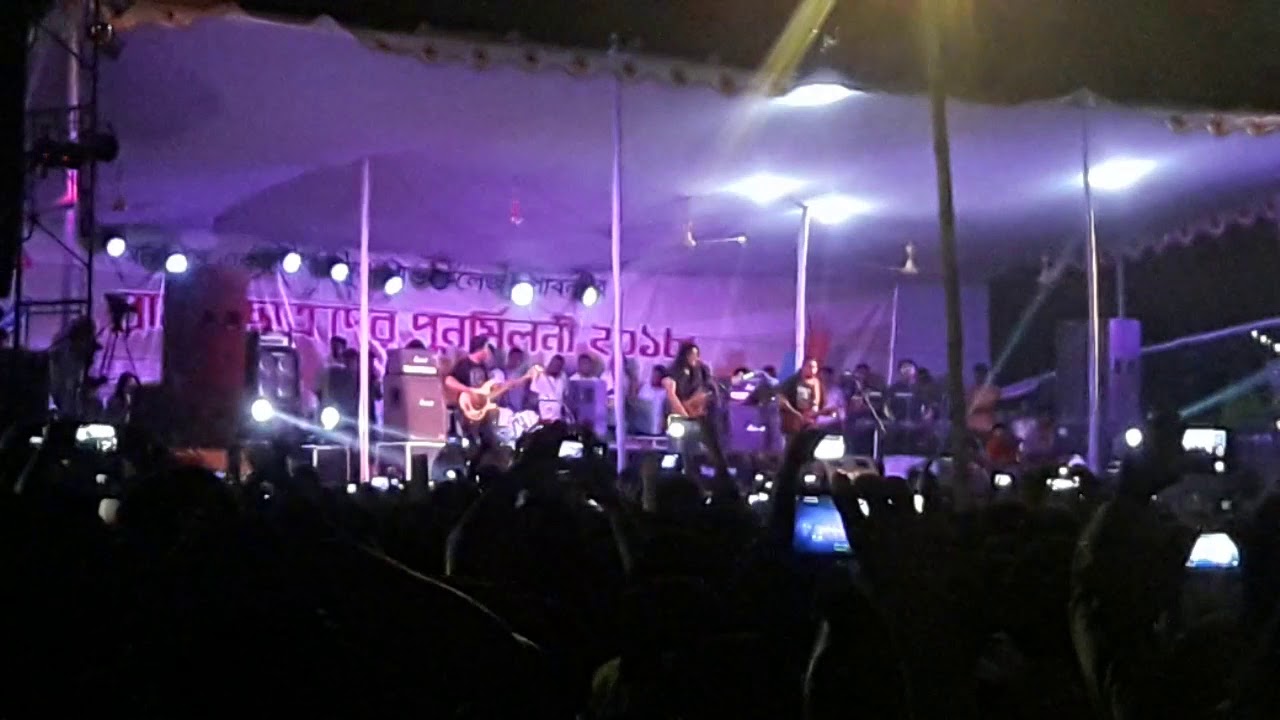 James bangla song 01 - YouTube