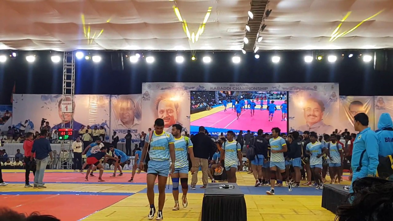 66TH MEN'S NATIONAL KABADDI STADIUM ROHA(RAIGAD) 2019.. - YouTube