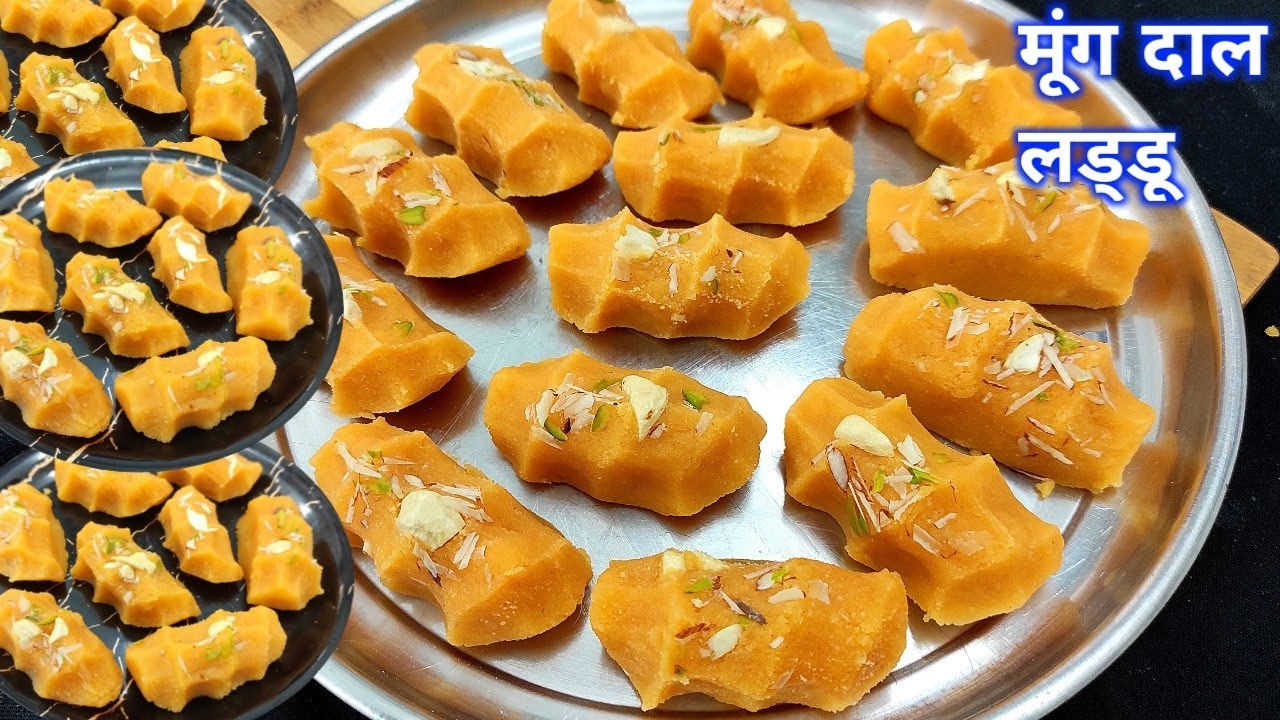 सिर्फ 1 कप मूंग दाल से ढेर सारे लड्डू - Mung daal laddu Recipe - How to ...