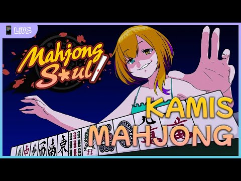 【Mahjong Soul】Long time no see【NNH✿】