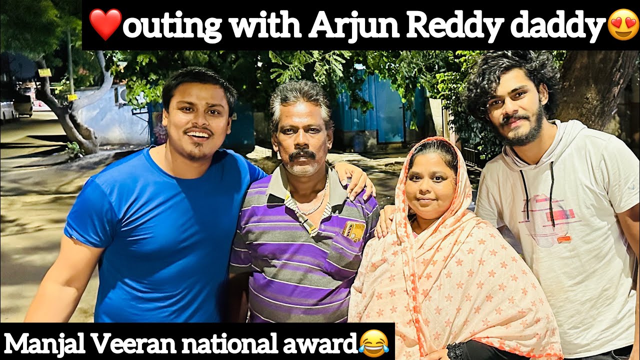😍outing with Arjun reddy daddy ️and family | Manjal Veeran national ...