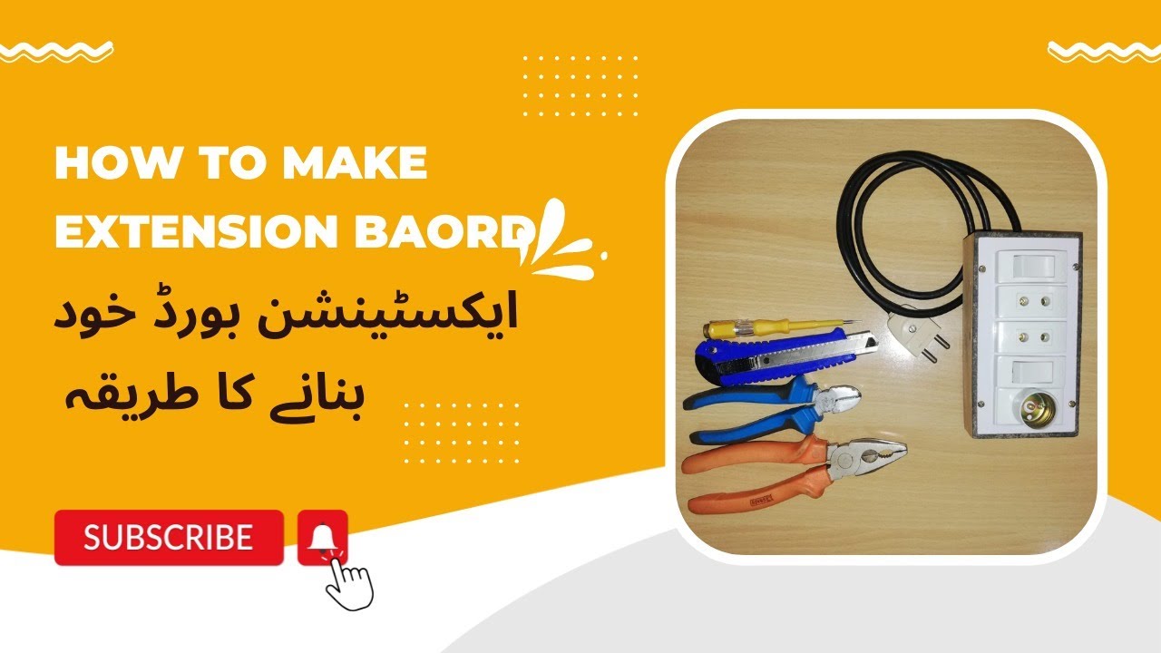 How To Make Extension Board Yourself At Home | @Doiturselfofficial ...