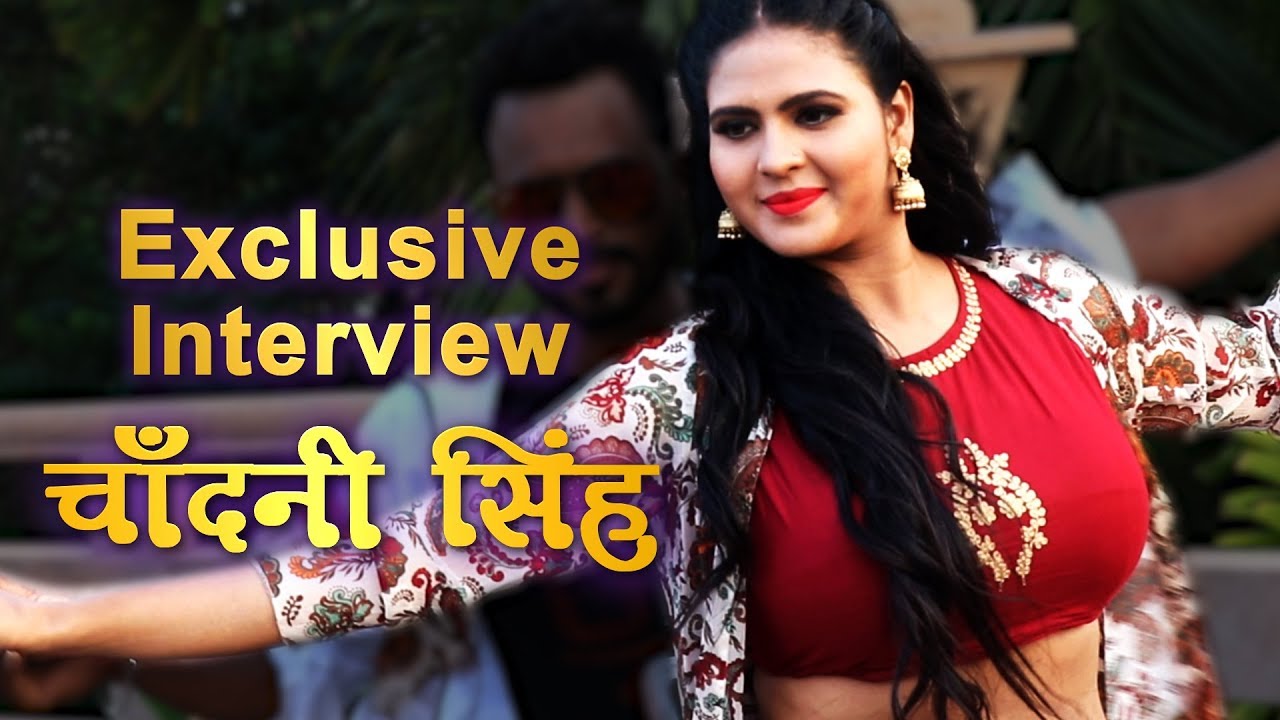 CHANDANI SINGH || Exclusive || interview #TanatanTalkies - YouTube