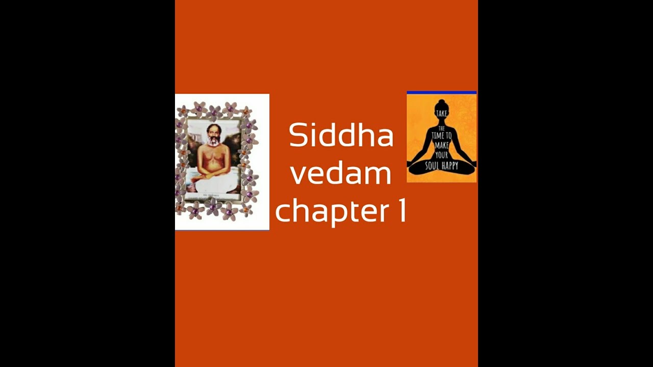 Spiritual reality | Chapter 1 | Siddha Vedam | - YouTube