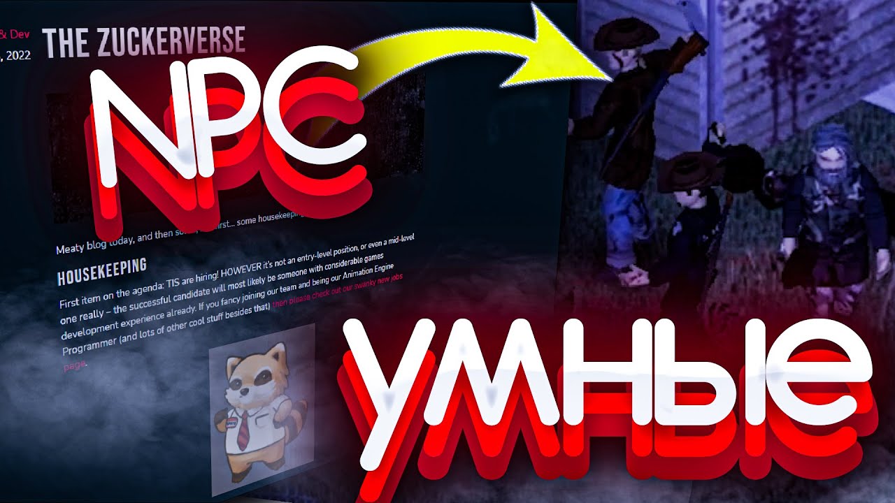 Project Zomboid NPC PZ Stories Build project-zomboid-npc-pz-stories-build