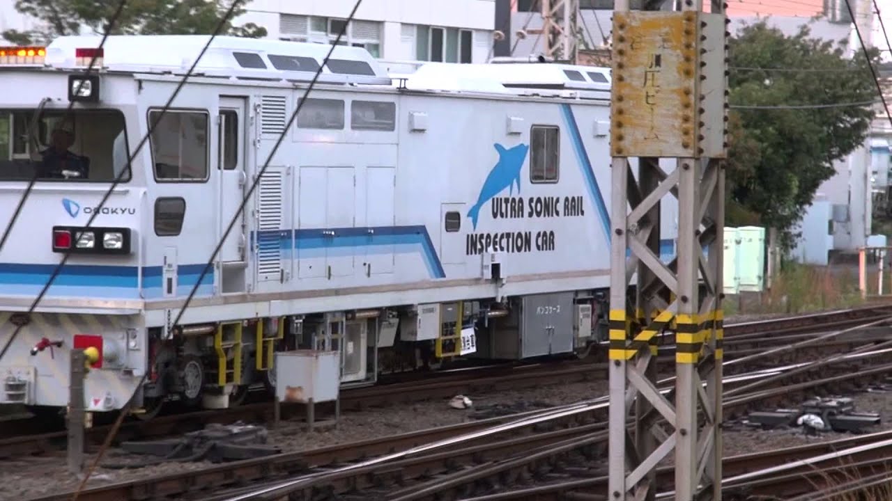 Rail maintenance vehicles in Ebina station (Japanese Train) - YouTube