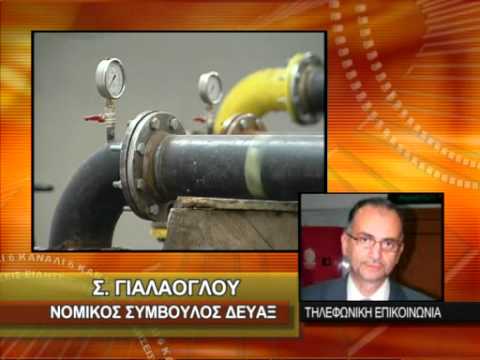 ''Η ΔΙΚΑΙΟΣΥΝΗ ΕΧΕΙ ΤΟΝ ΤΕΛΙΚΟ ΛΟΓΟ''.wmv - YouTube
