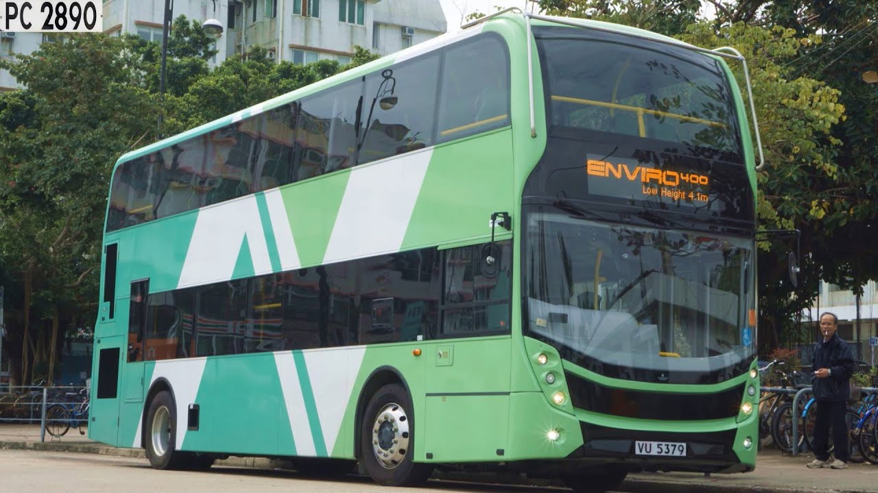 (嶼南雙層新時代)🇭🇰 嶼巴 NLB AD12 E400 VU5379 @ 3M 梅窩碼頭 至 東涌市中心 Mui Wo Ferry Pier to Tung Chung Town ...