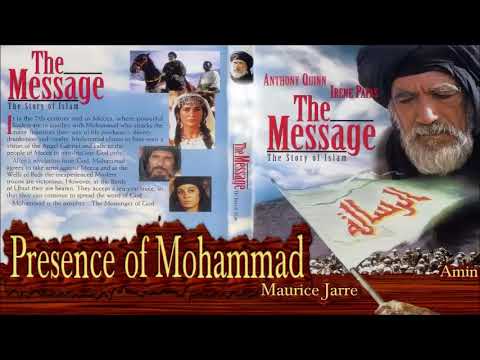 05   Presence of Mohammad The Message Maurice  Çağrı Film Müziği Jarre #music #sountrack #islam