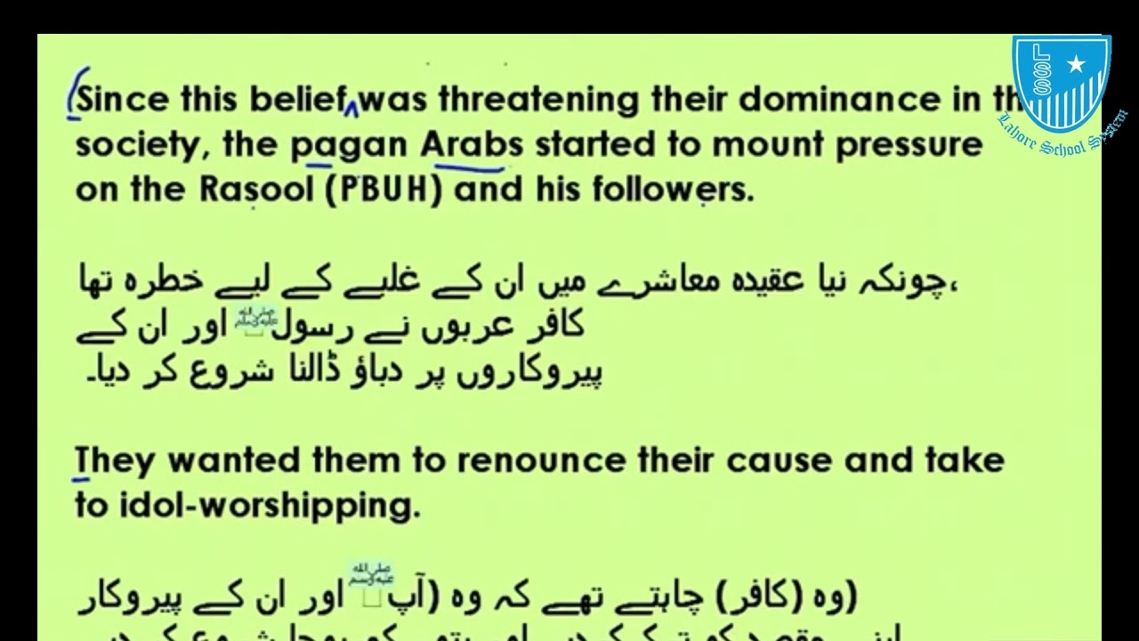 Grade 9 English Lecture 6 YouTube grade-9-english-lecture-6-youtube