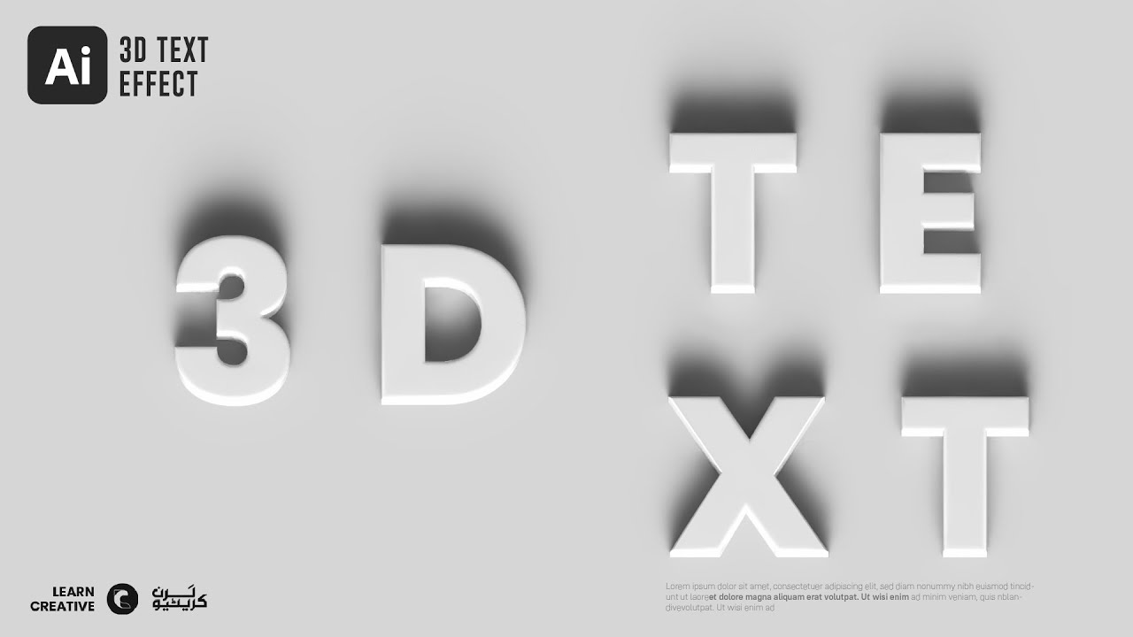 3D Text Effect in Adobe Illustrator | 3D and materials | Illustrator ...