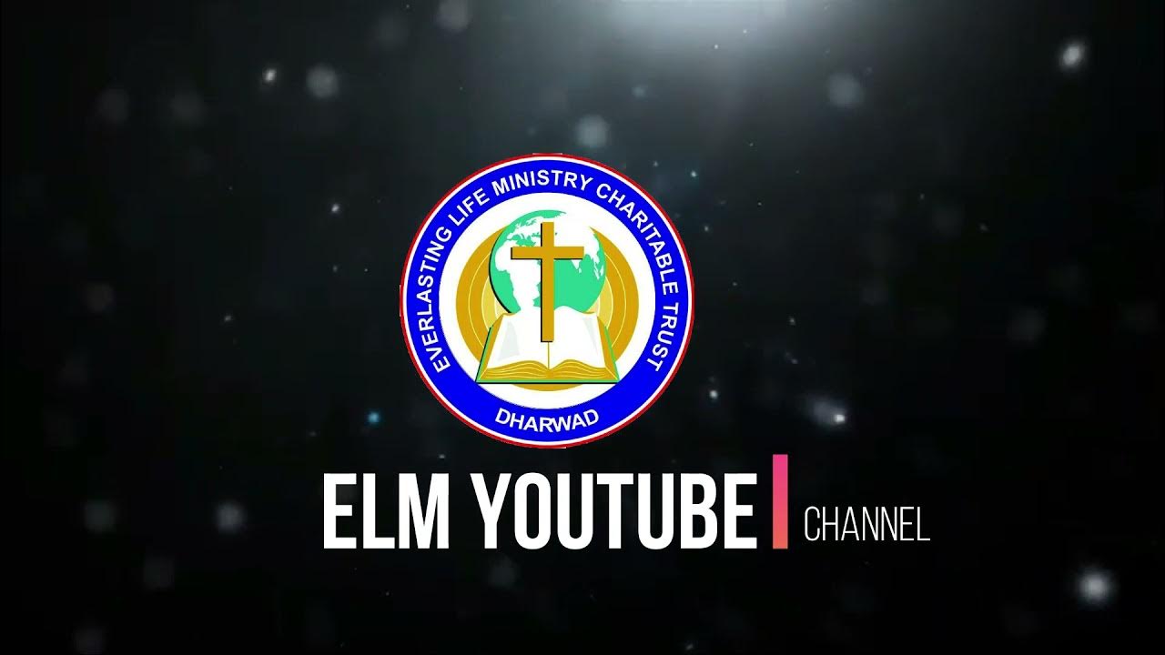 ELM intro - YouTube