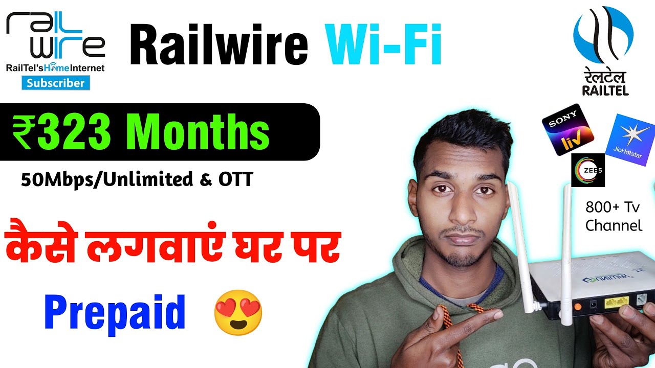 Railwire Wi-Fi 🛜 Only ₹323 Monthly 🤩 | New Connection Apply Online ...